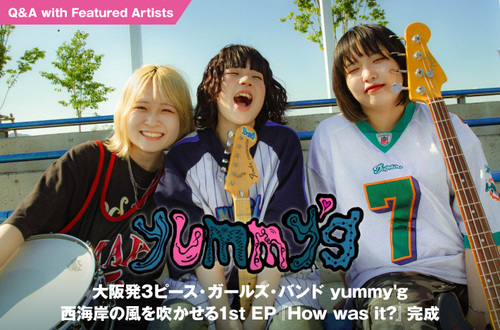 yummy'g | Skream! インタビュー
