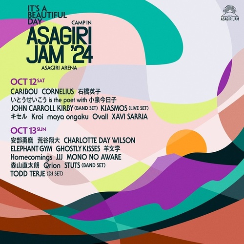 "ASAGIRI JAM 2024" | Skream! ライヴ情報 邦楽ロック・洋楽ロック ポータルサイト