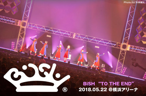 BiSH | Skream! ライヴ・レポート 邦楽ロック・洋楽ロック ポータルサイト