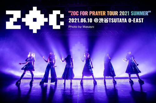 ZOC | Skream! ライヴ・レポート 邦楽ロック・洋楽ロック ポータルサイト