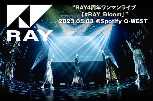 RAY | Skream! ライヴ・レポート 邦楽ロック・洋楽ロック ポータルサイト
