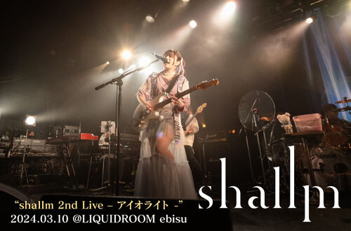 shallm | Skream! ライヴ・レポート