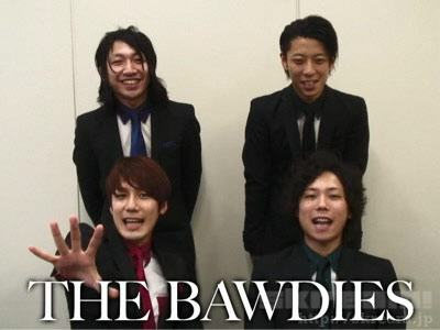 THE BAWDIES動画メッセージをアップしました！｜Skream!ニュース