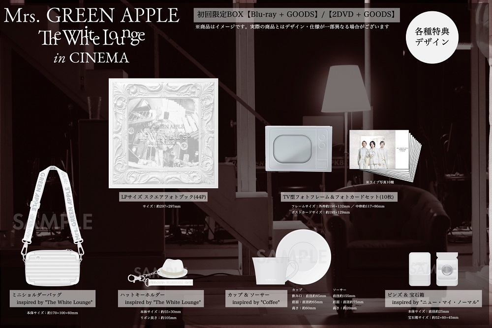 Mrs. GREEN APPLE、"Studio Session Live #3"として「ライラック」「コロンブス」「BFF」「familie」「Part of me」「我逢人」の全6曲を ...
