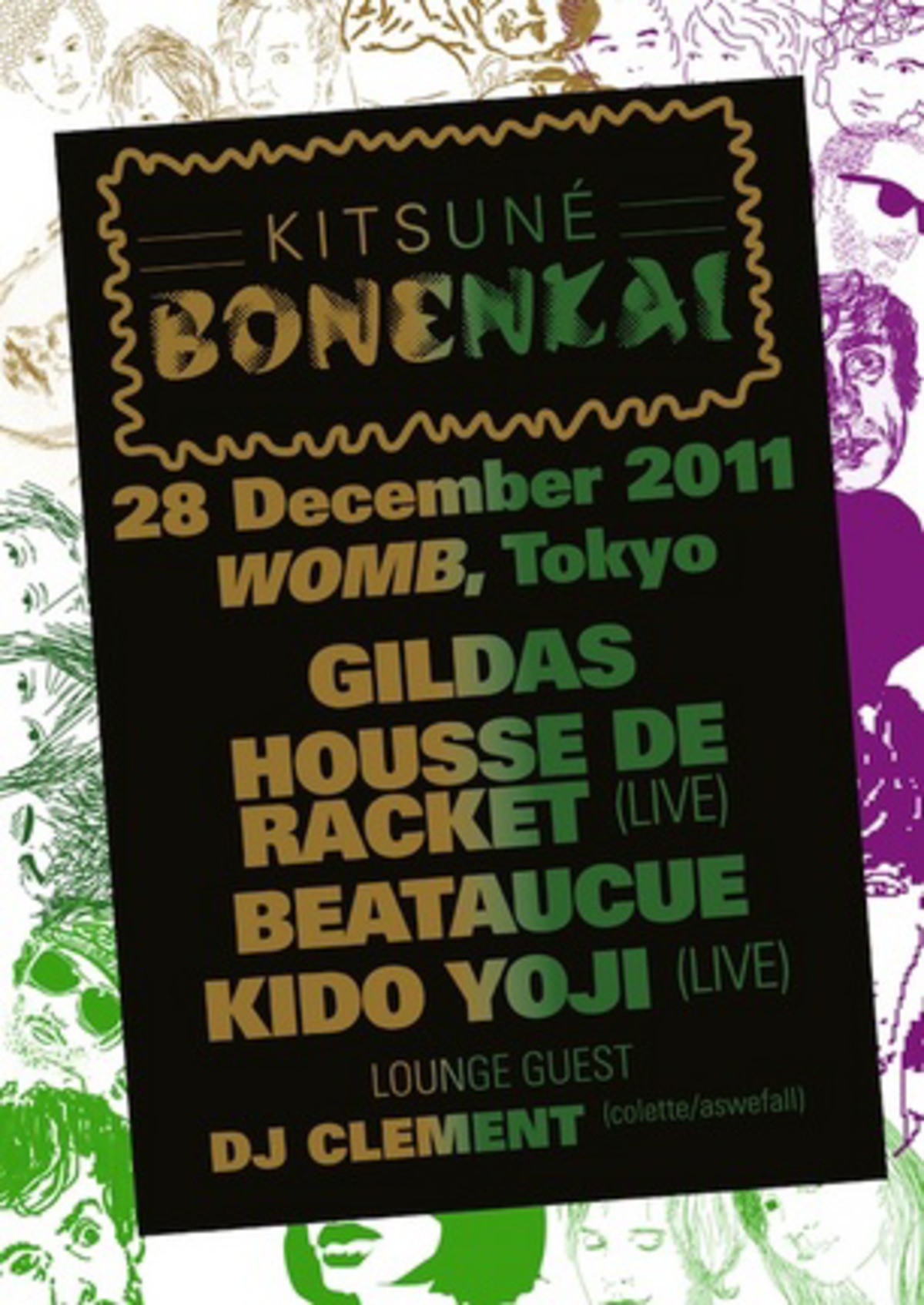 Kitsune Club Night Japan Tour 開催決定！新作コンピはiTunesで1位を記録！