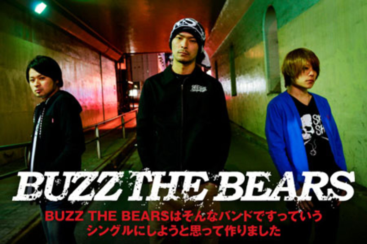 BUZZ THE BEARSのインタビューを公開。言葉、メロディ、疾走感あふれるパンク・サウンドが全て凝縮された1stシングルについて越智健太 ...