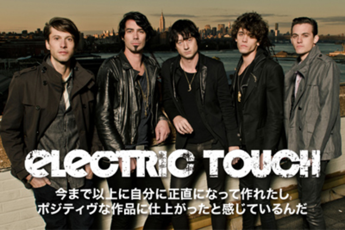 UKとUSの融合！テキサス発のニュー・カマーELECTRIC TOUCHのインタビューを公開！