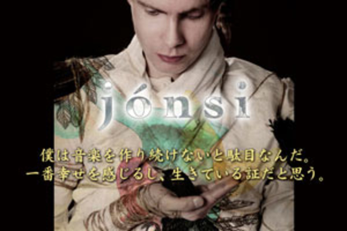 jónsi、初のソロ・アルバム『Go』について語る。インタビューを公開！