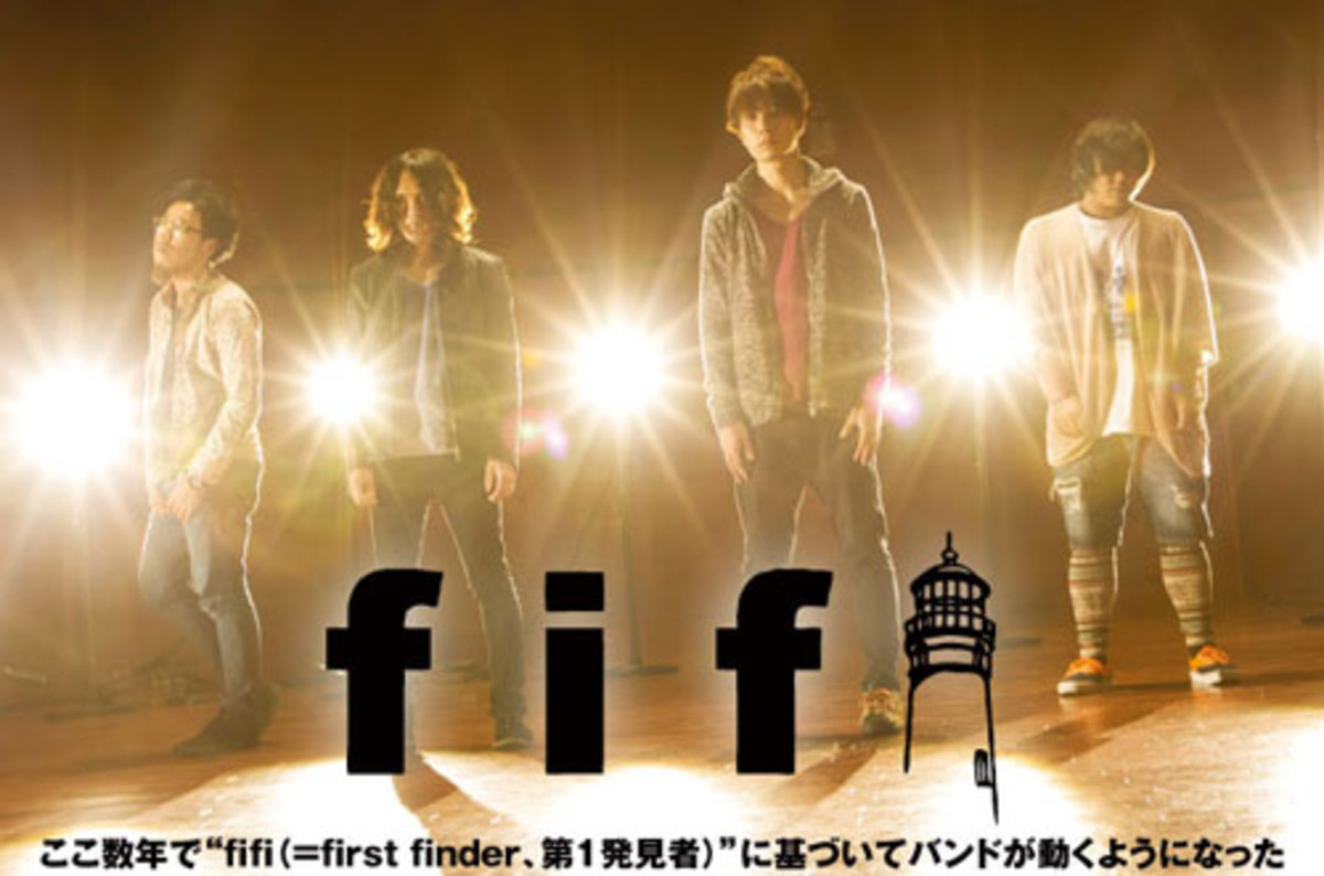 透明感のあるツイン・ヴォーカルを擁するfifiのインタビュー＆動画メッセージを公開。自らのバンド名の由来となる言葉を掲げた1stフル・アルバム ...