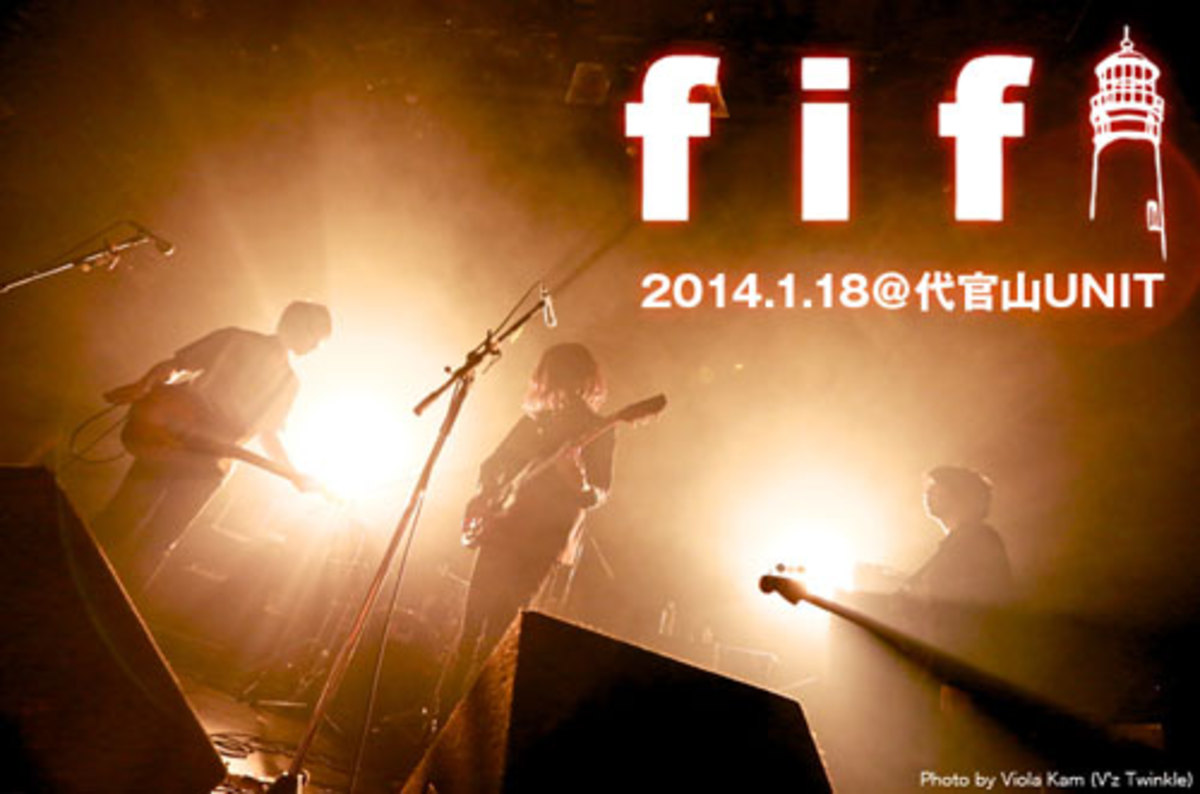 fifiのライヴ・レポートを公開。圧倒的スケールのパフォーマンスとファンとの深い絆を見せた1stフル・アルバム『first finder ...