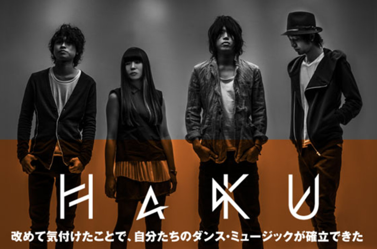 HaKUのインタビュー＆動画メッセージを公開。より強くしなやかなサウンドを手に入れた4人が、配信限定シングル 「the day」を3/5に ...