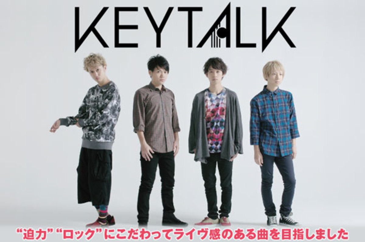 KEYTALKのインタビュー＆動画メッセージ公開。"迫力""ロック"にこだわって初の一発録りに挑んだ2ndシングル『パラレル』を3/12 リリース。Twitterにてプレゼント企画も