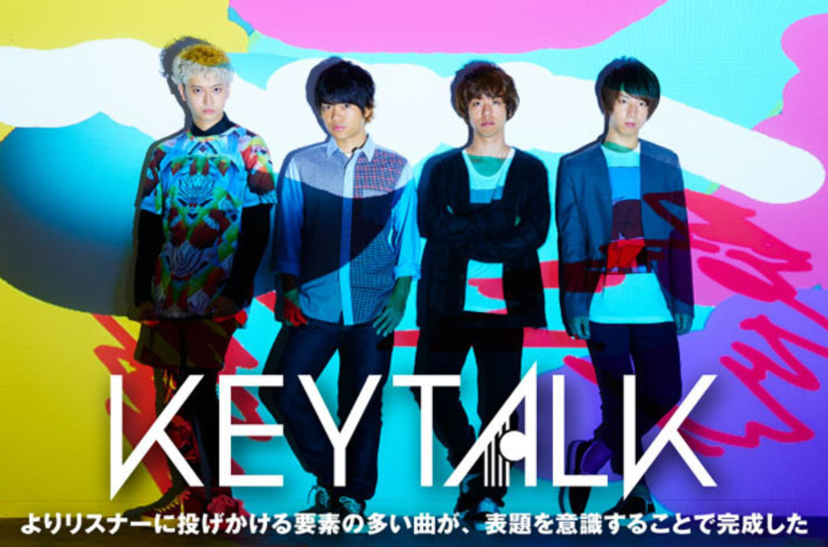 KEYTALKのインタビュー＆動画メッセージを公開。スケール・アップしたエクストリームなアレンジ・センスが炸裂する3rdシングルを10/22リリース。Twitterプレゼント企画も