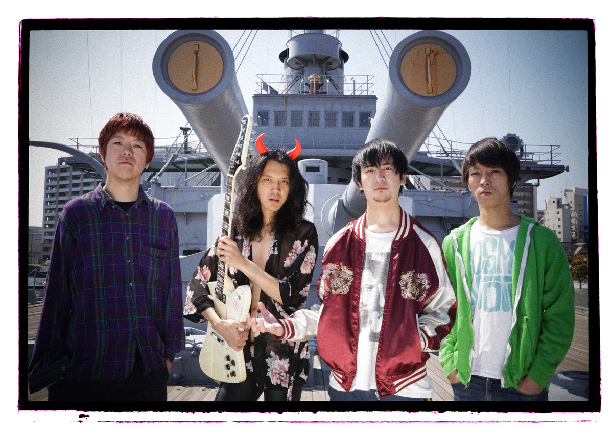 Dr.DOWNER、12月より開催する東名阪ツアー会場限定でCD付きカセットテープ『melancholy ondo.EP』リリース決定。収録曲 ...