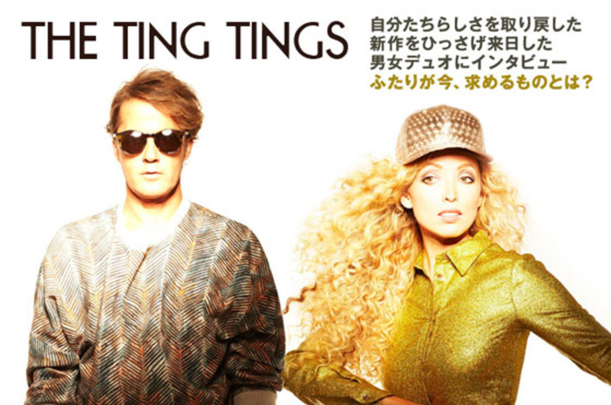 THE TING TINGSの来日インタビュー＆動画メッセージを公開。UK発の男女エレポップ・デュオが3年ぶりに来日、DIY精神を取り戻した ...