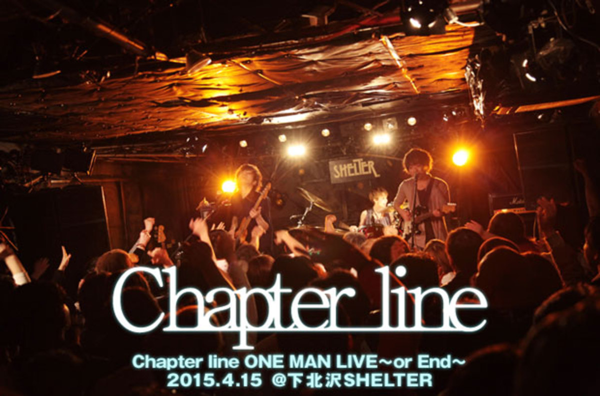 Chapter lineのライヴ・レポートを公開。3人の高め合うグルーヴが、自らの"変化"を現在進行形で見せつけた満員の初ワンマン、4/15 ...