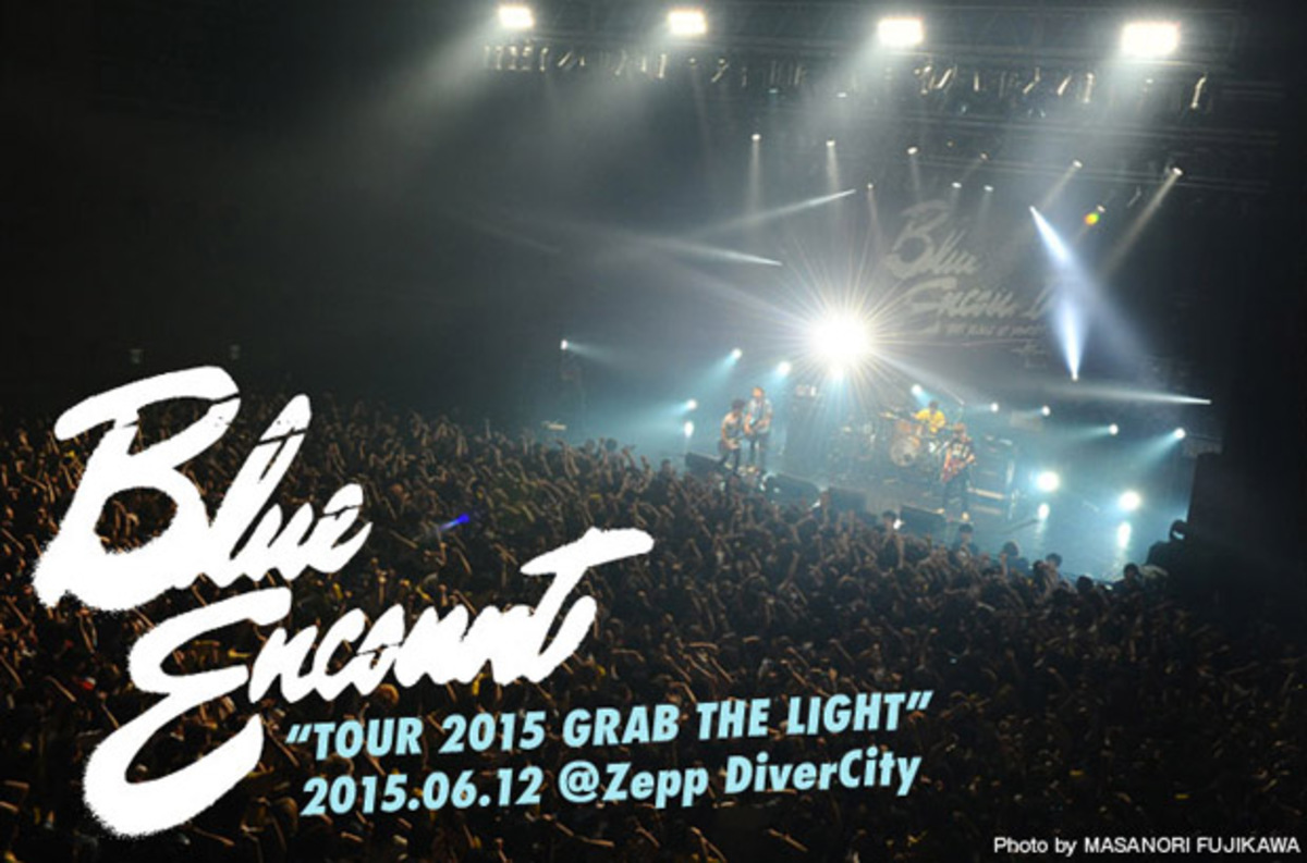BLUE ENCOUNTのライヴ・レポートを公開。出音一発の説得力で、冒頭からペース配分無視で突っ走った全国ワンマン・ツアー・ファイナル ...