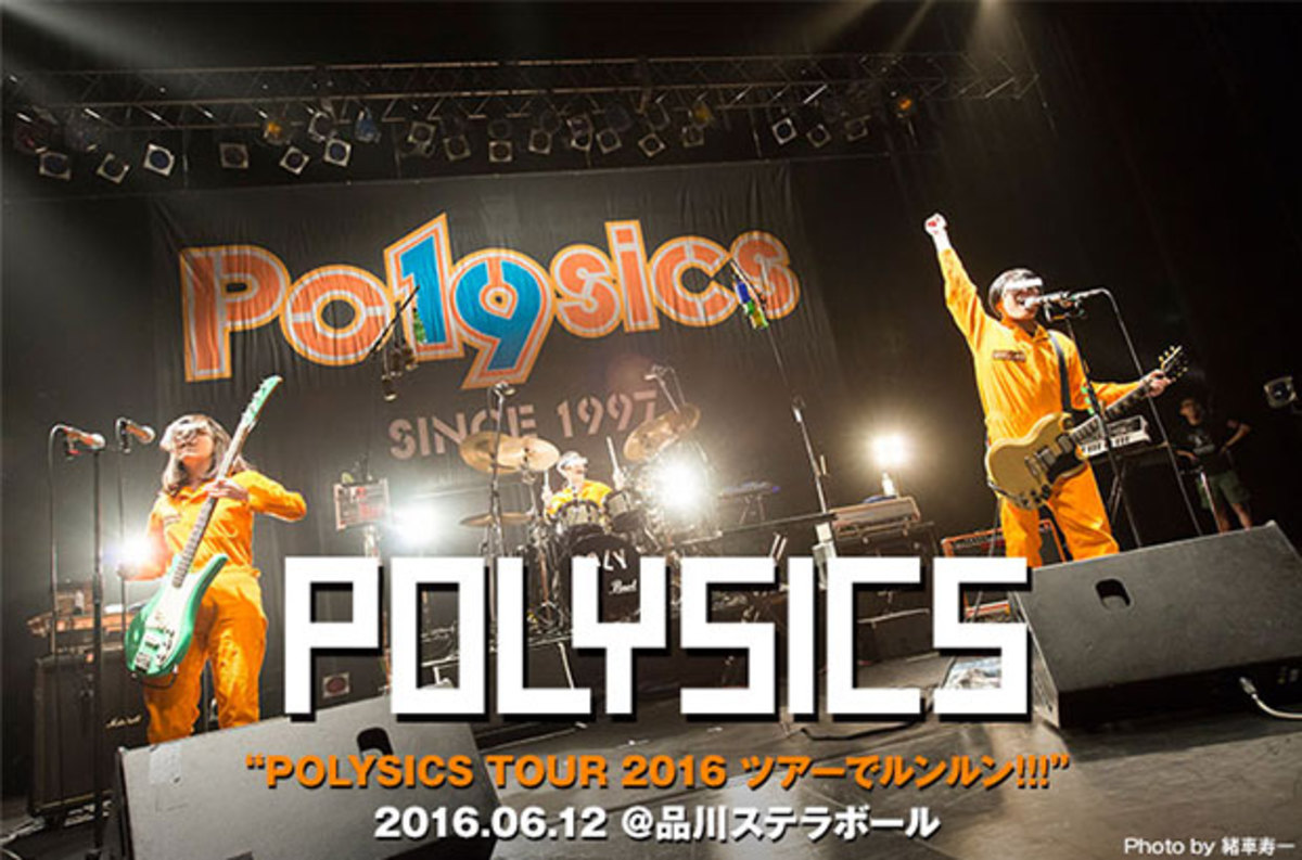 POLYSICSのライヴ・レポート公開。荒唐無稽のパフォーマンスでフロアを爆発させたツアー最終日、オーディエンスと一体となって全力で走り抜けた ...