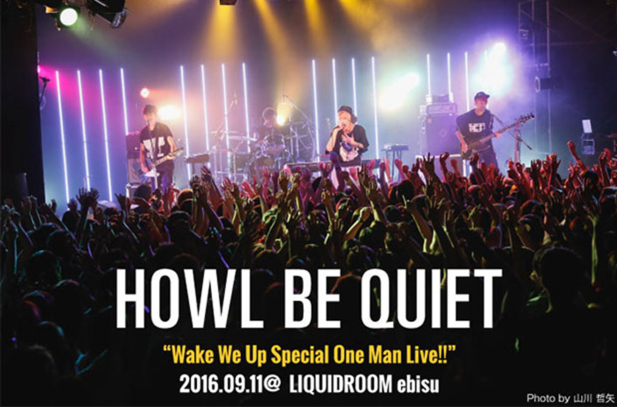 HOWL BE QUIETのライヴ・レポート公開。『Wake We Up』リリース記念ワンマン、純粋な音楽愛と色鮮やかなステージで魅せた恵比寿 ...