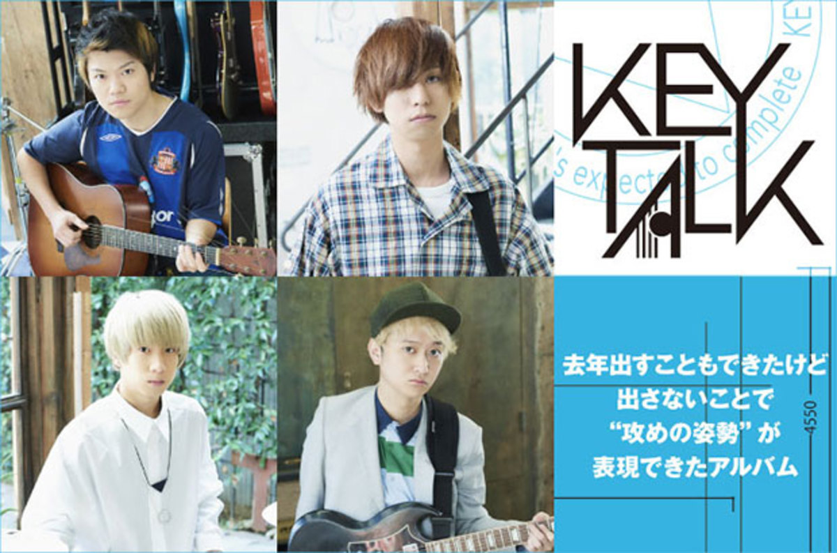 KEYTALKのインタビュー＆動画メッセージ公開。"今回はいろんなことやりすぎてて笑っちゃう"――4人各々が手掛けた痛快な新曲含む、全17曲50分台凝縮の4thアルバムを3/15リリース