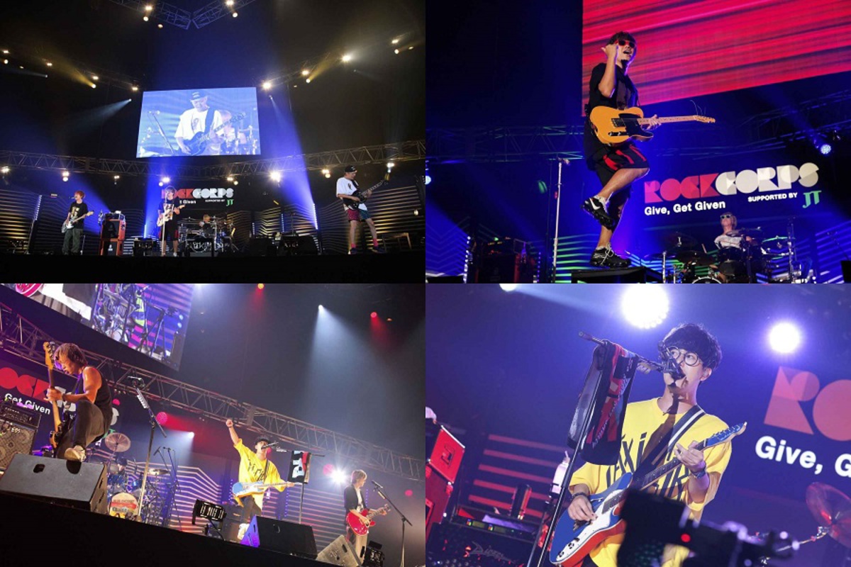 KEYTALK、ブルエンら出演。"RockCorps supported by JT 2018"、"4時間のボランティア"を経て3,719人が ...