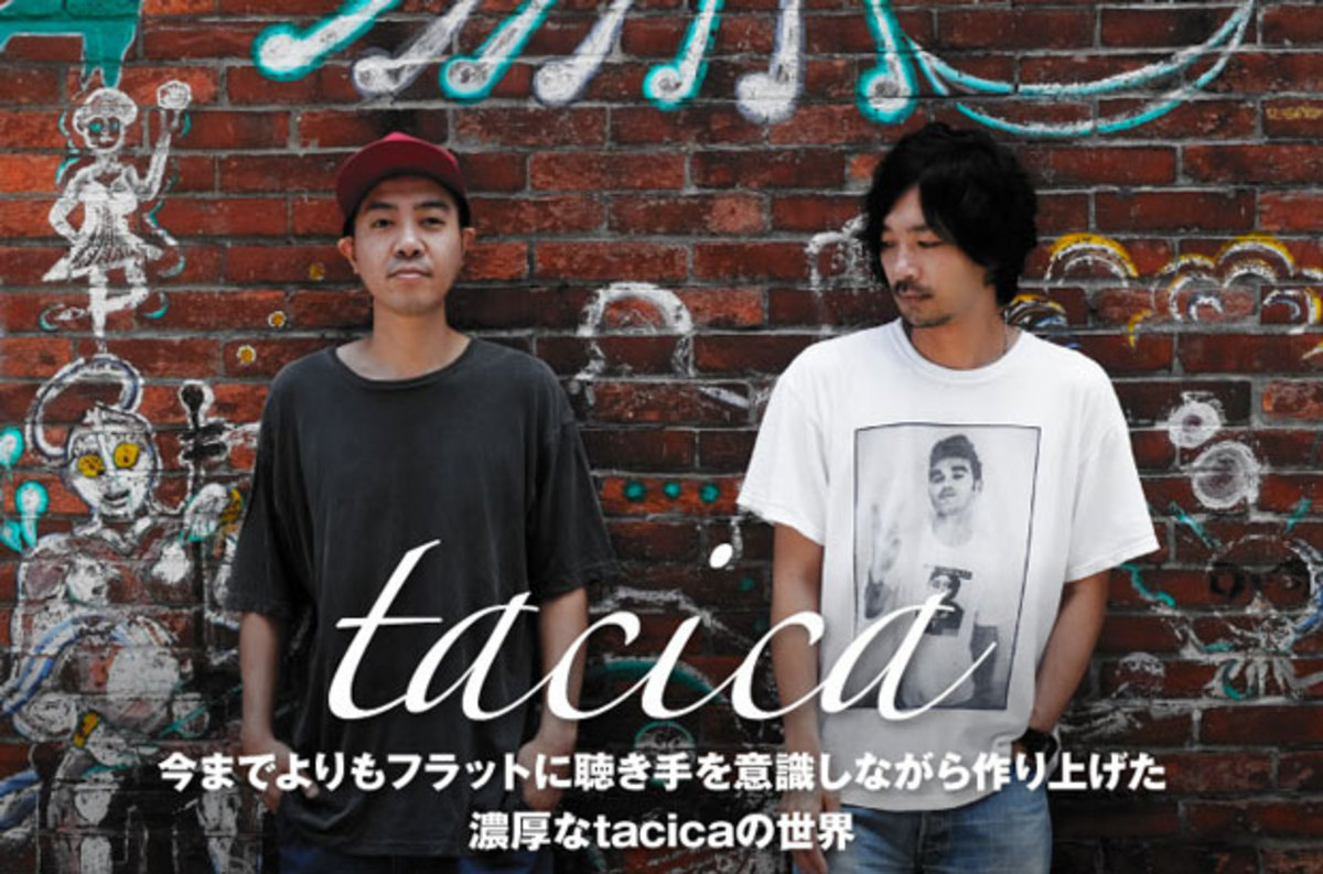 tacicaのインタビュー＆動画メッセージ公開。フラットに聴き手を意識しながら作り上げた、"らしさ"の中にさらなる新境地が窺える濃厚な両A面 ...