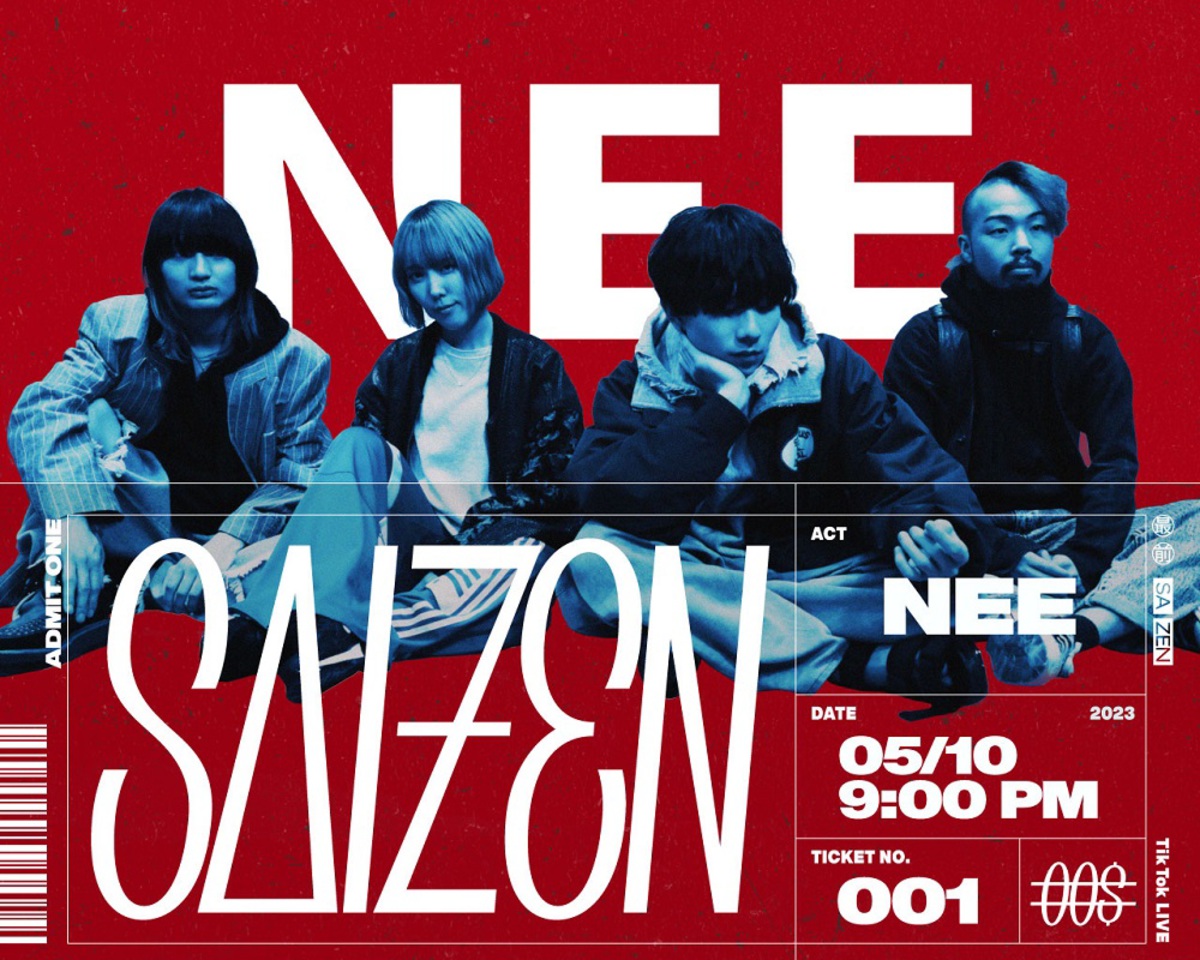 NEE、5/10 21時より自身初となる単独TikTok LIVE"NEE TikTok LIVE at SAIZEN"開催決定