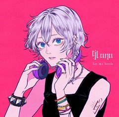 9Lana、TVアニメ"ポケットモンスター"EDテーマ「Let me battle」のミニ・アルバム発売決定。「Let me battle feat. 缶缶」本日7/26配信リリース