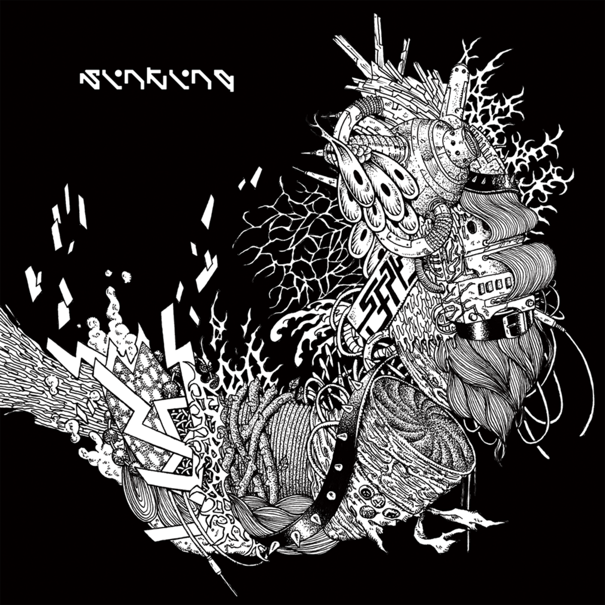 sfpr、活動再開後第3弾となる新曲「Sinking」発表。"maximum10"レーベル・コンピに収録、8月にはレーベル主催の東阪イベントに出演