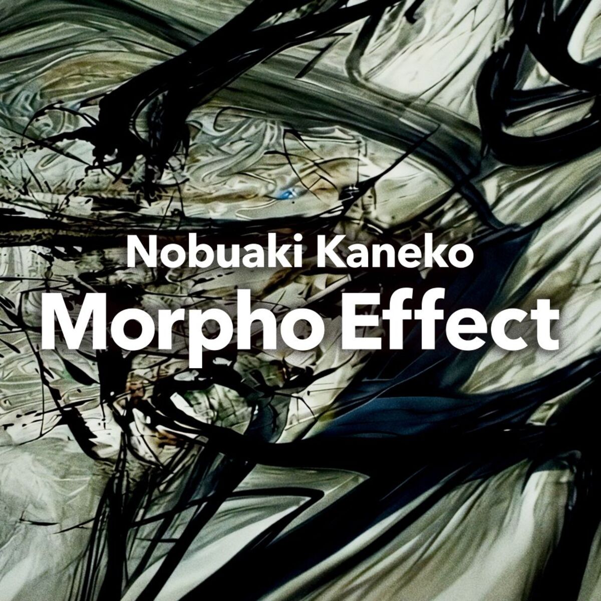金子ノブアキ、新曲「Morpho Effect」本日8/10配信リリース。現代アーティスト NAGONフィーチャーしたMV公開