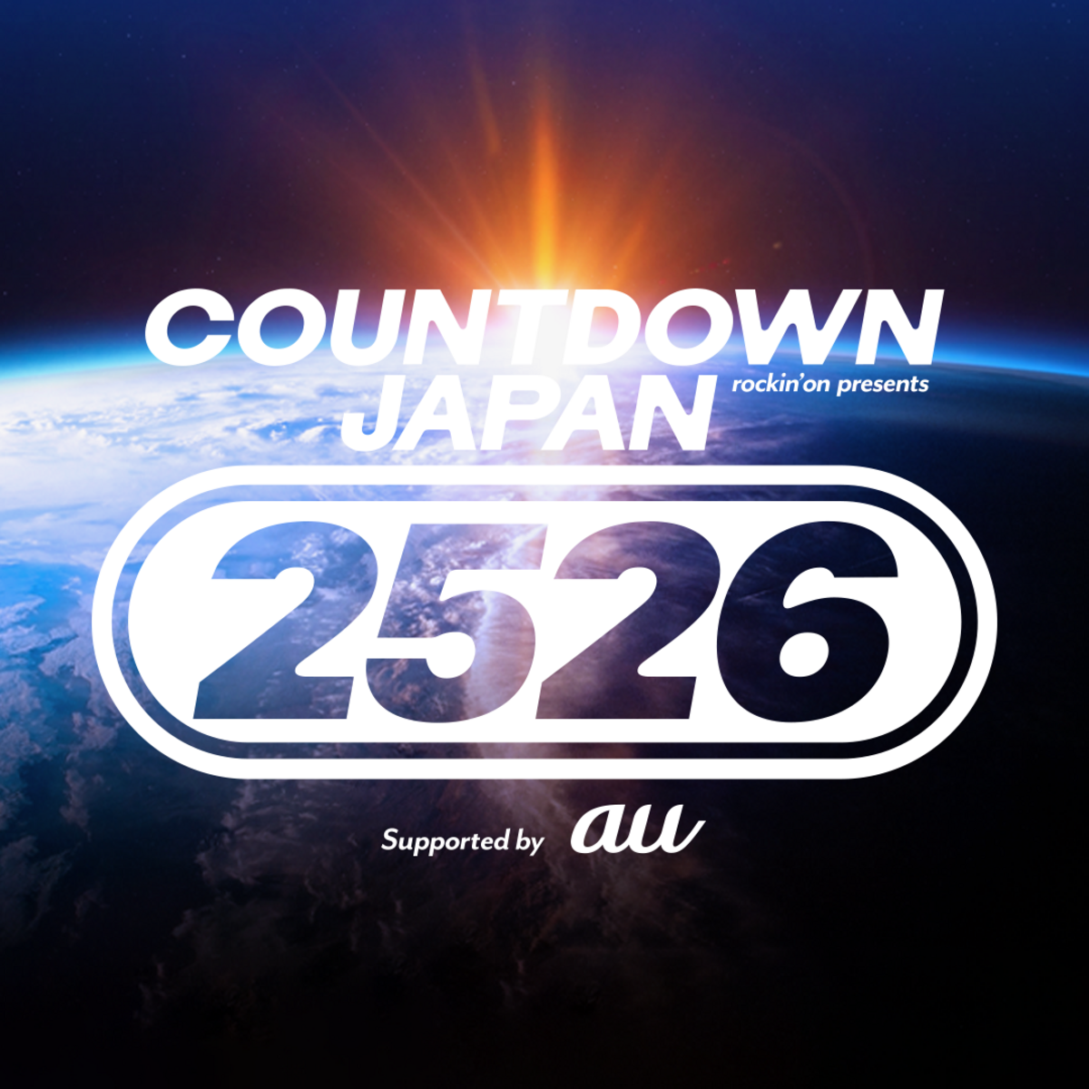 "COUNTDOWN JAPAN 25/26"、タイムテーブル発表。カウントダウン・アクトはTHE ORAL CIGARETTES、ano ...